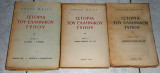 Ιστορια του ελληνικου τυπου τομοι Α+Β+Γ (1957-1959-1960) Κωστα Μαγερ ...